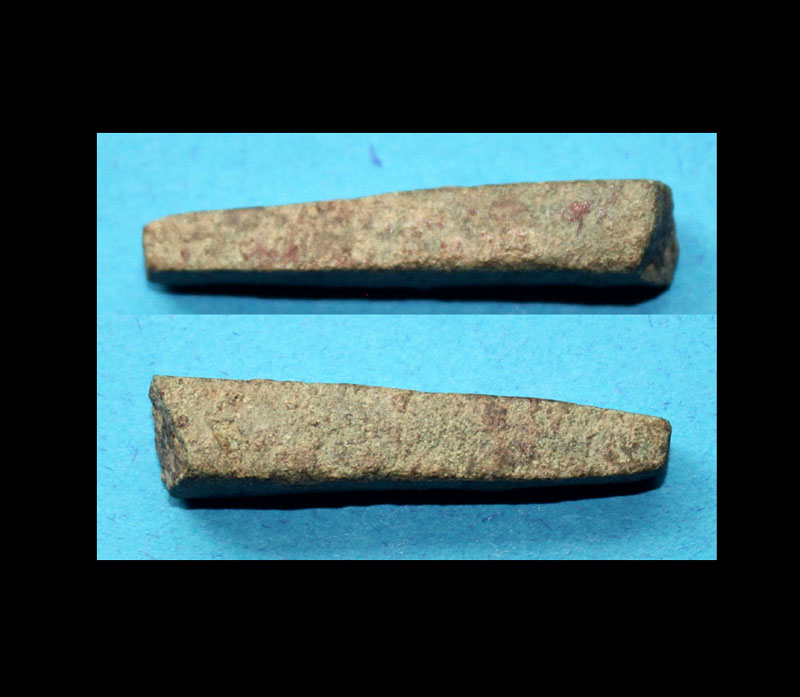 Aes Formatum, Roman Republic and Central Italy, c. 5th - 4th Century B ...