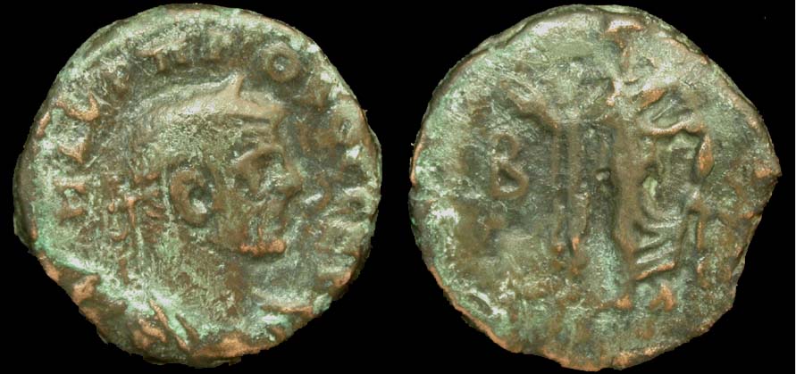 Noble Roman Coins