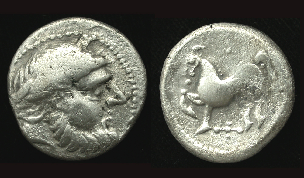 Danube Celts, AR Tetradrachm, Sirmium, 2nd Cent BC, Noble Roman Coins