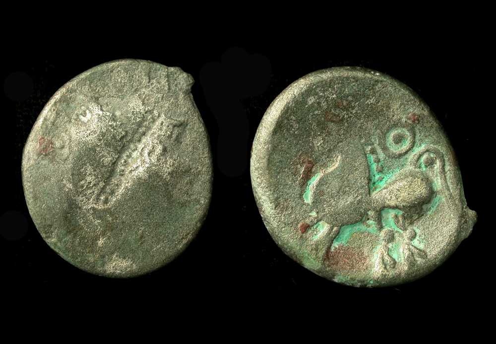 Danube Celts, AR Tetradrachm, Unpublished?, 2nd Cent BC, Noble Roman Coins