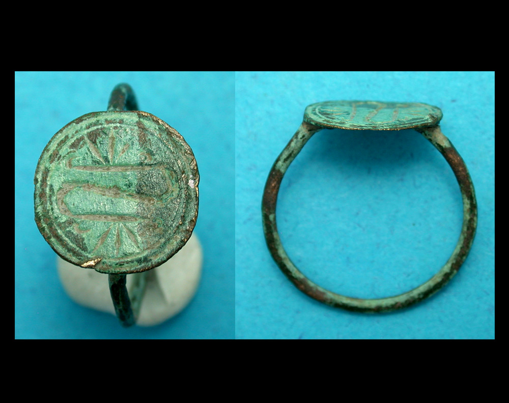 Ring, Medieval, Engraved Bezel, His & Hers, ca. 13th-15th Cent, 2-Pack ...