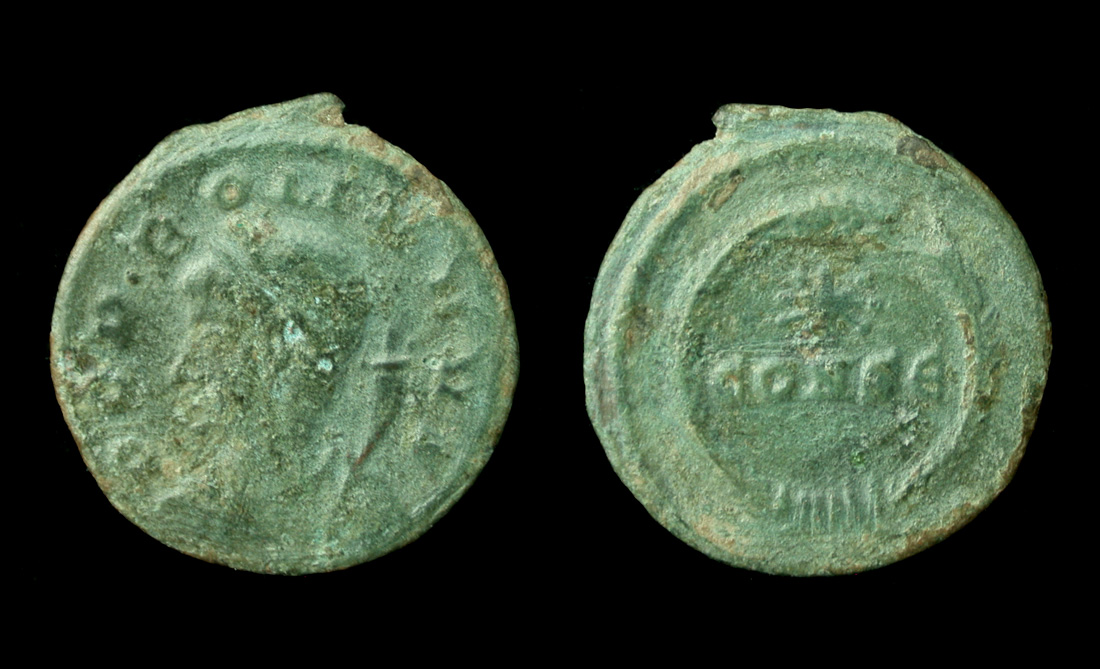 Constantinople Dedication Commemorative, Roman People, Scarce!, Noble ...