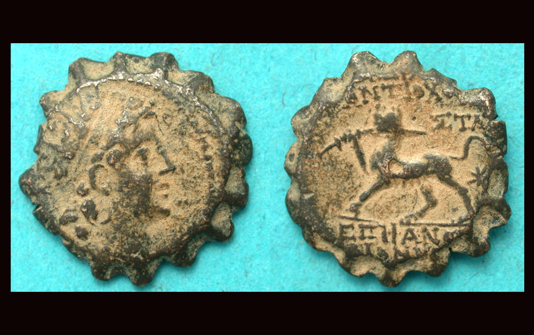 Seleucid, Antiochos VI Dionysos, Panther with Spear Reverse!, Noble ...