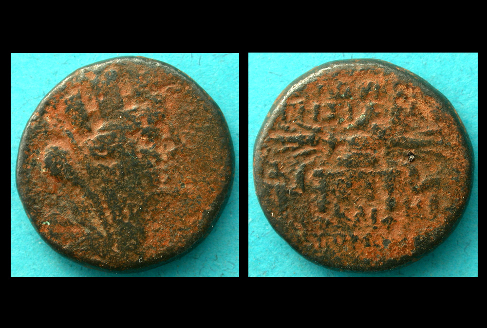 Syria, Seleucia, Civic Issue, Tyche and Thunderbolt!, Noble Roman Coins