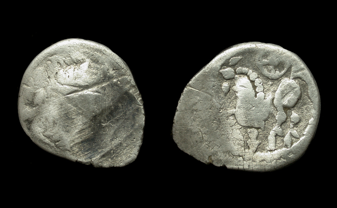 Danube Celts, AR Drachm, c. 200-100 BC., Noble Roman Coins